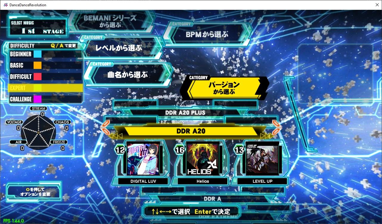 DanceDanceRevolution PC Installation and Walkthrough – DDRCommunity