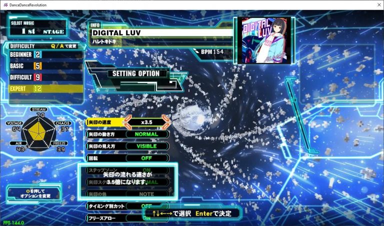DanceDanceRevolution PC Installation and Walkthrough – DDRCommunity