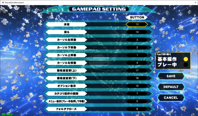 DanceDanceRevolution PC Installation and Walkthrough – DDRCommunity