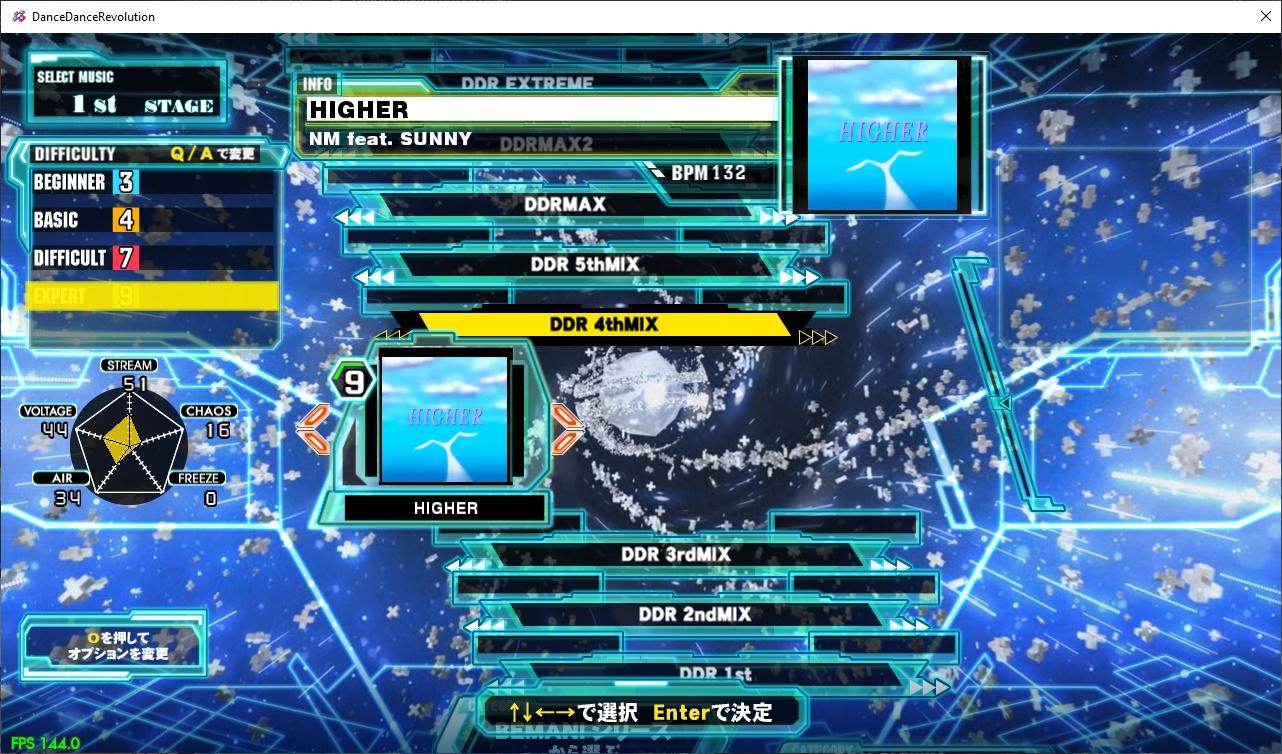 DanceDanceRevolution PC Installation and Walkthrough – DDRCommunity