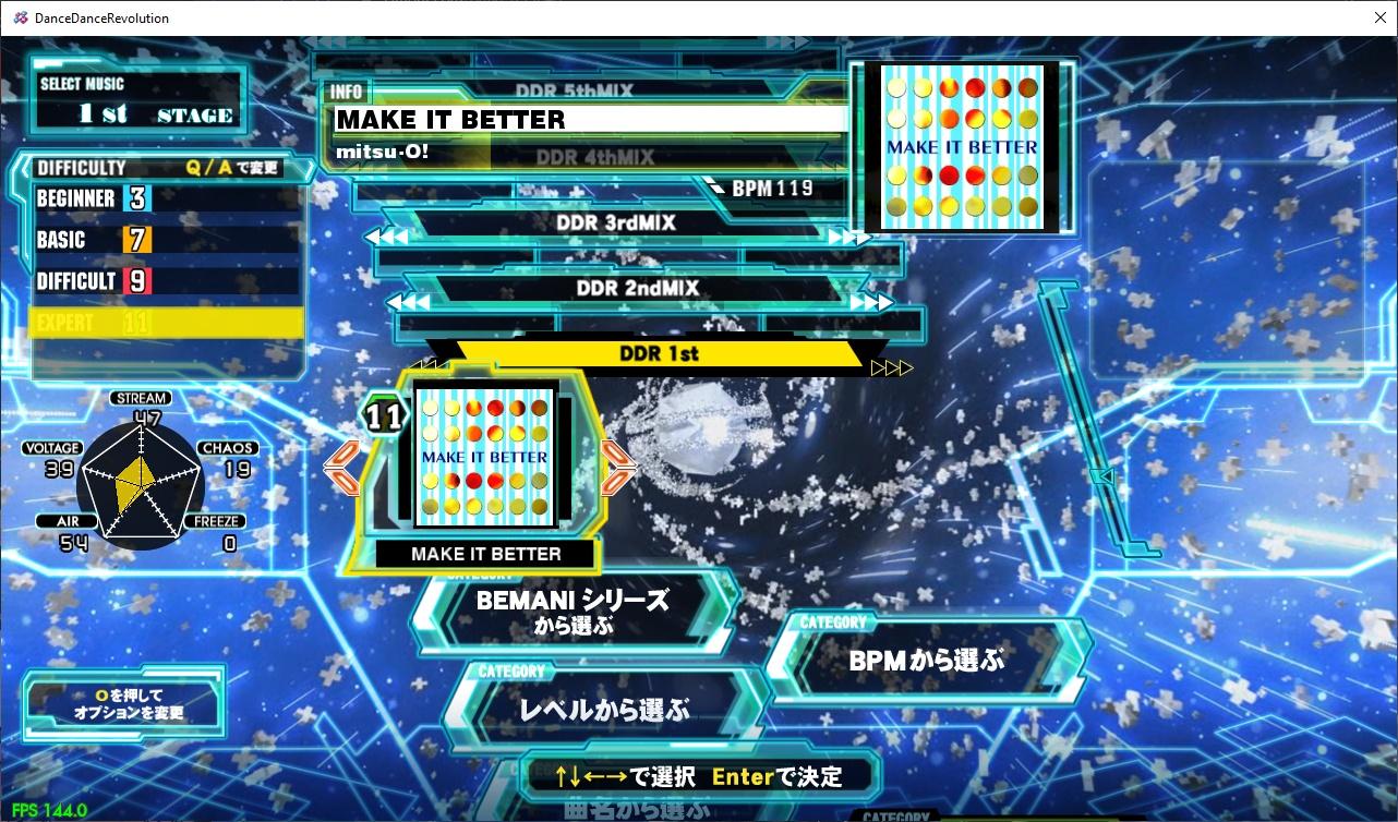 DanceDanceRevolution PC Installation and Walkthrough – DDRCommunity