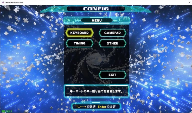 DanceDanceRevolution PC Installation and Walkthrough – DDRCommunity