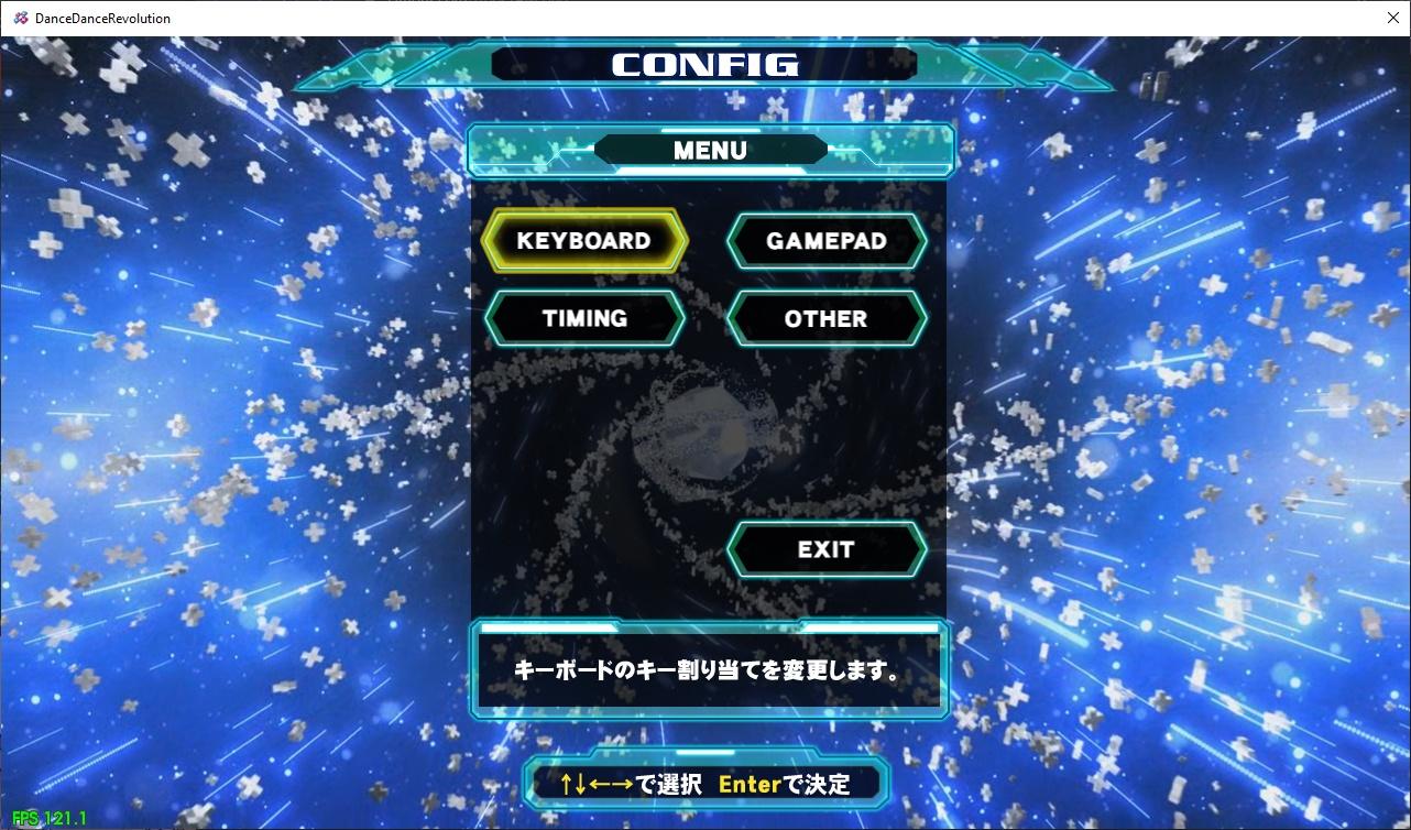 DanceDanceRevolution PC Installation and Walkthrough – DDRCommunity