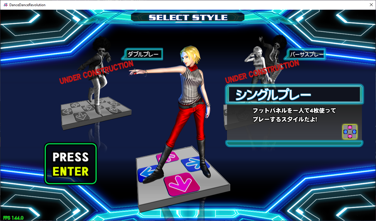 DanceDanceRevolution PC Installation and Walkthrough – DDRCommunity
