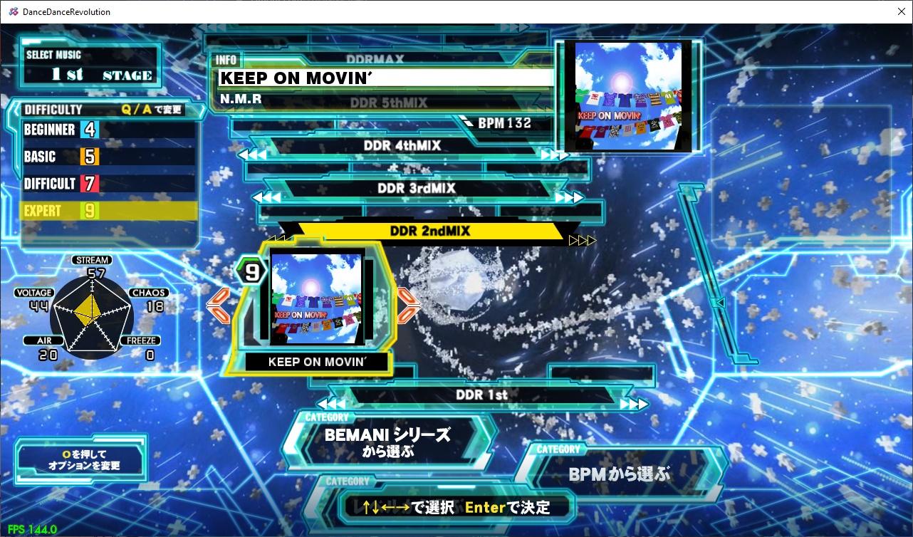 DanceDanceRevolution PC Installation and Walkthrough – DDRCommunity