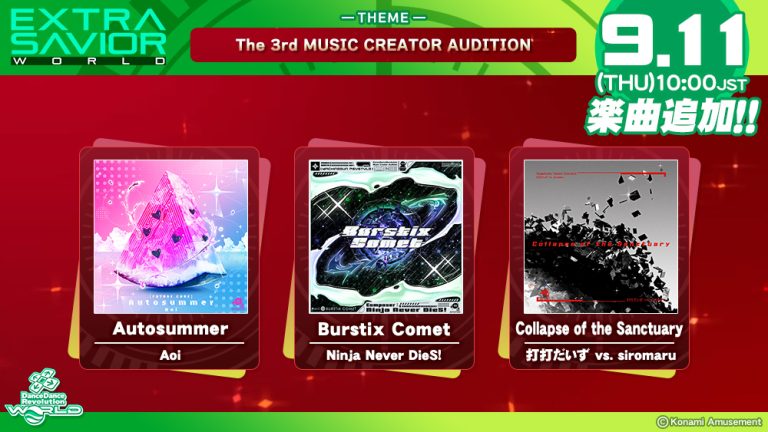 [DDR WORLD] EXTRA SAVIOR WORLD – The 3rd MUSIC CREATOR AUDITION – DDRCommunity